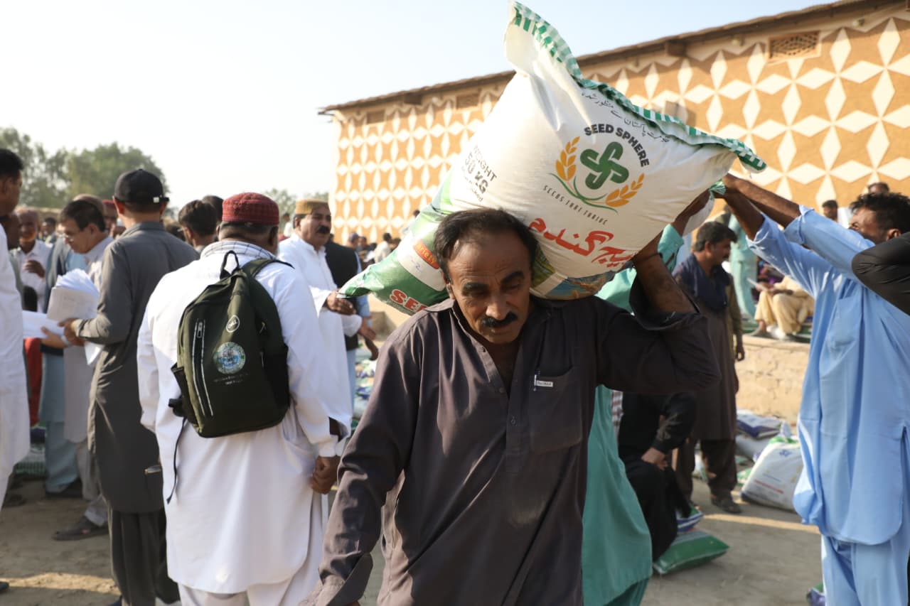 Home [swatagriculture.gos.pk]